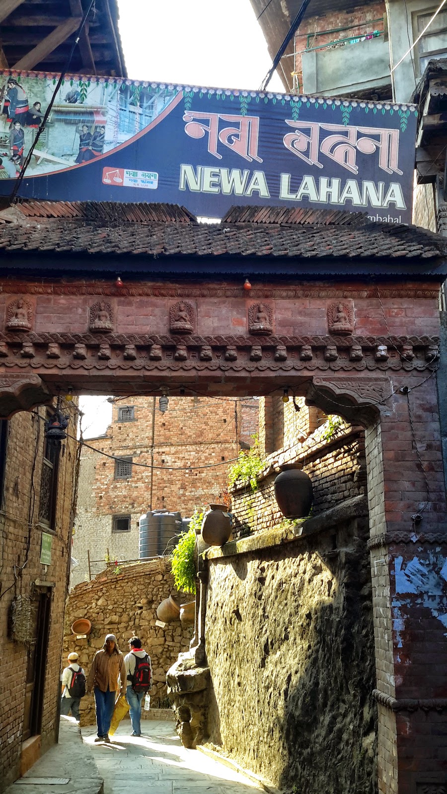 Thought!!: Bhoj in Newa Civilization, Thambhal, Kirtipur